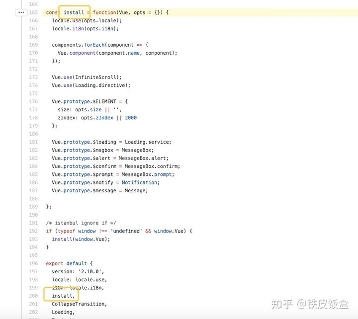 E和vueprototypexxx的区别vueprototypeu Csdn博客 