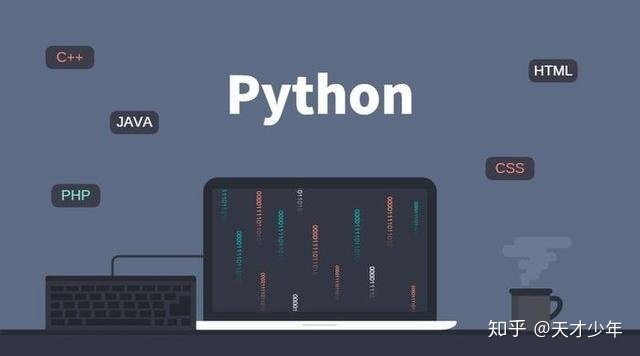 用游戏学完python所有知识点，这才是学习python的最好书籍把python知识点与游戏结合 Csdn博客