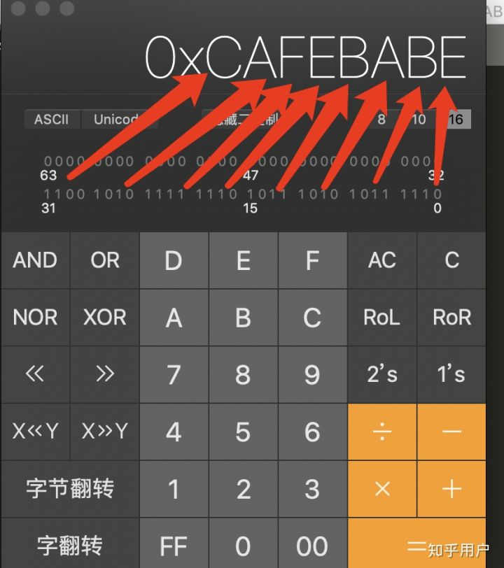 Java字节码的魔数是0xcafebabe，为什么是4字节，而不是8字节cafebabe占几个字节 Csdn博客 