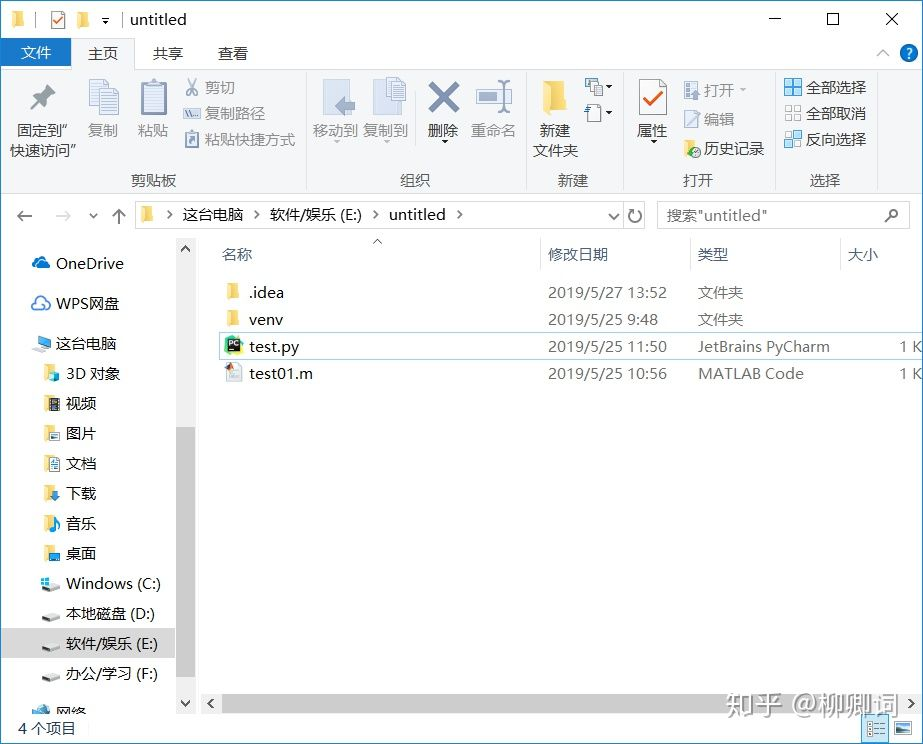 Python版本和matlab版本对应的关系 Python调用matlab Matlab2017支持python Csdn博客