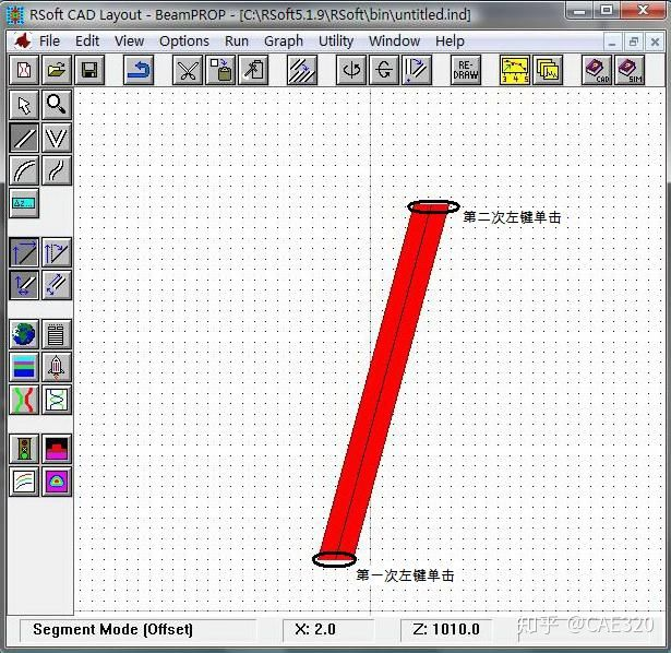 利用RSoft的BPM算法对光波导和简单光波导器件进行仿真_rsoft bmp-CSDN博客