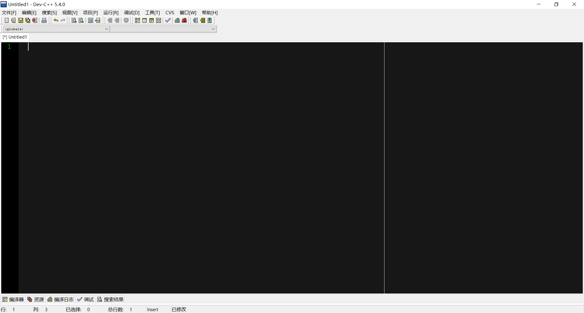 Dev-C ++ resources and theme background configuration - Programmer Sought