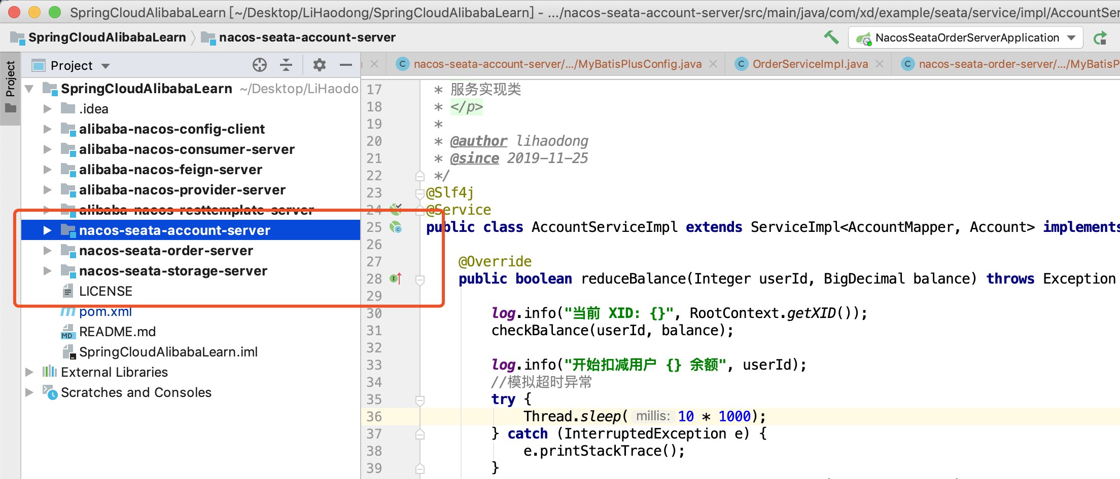 Spring Alibaba Cloud使用Seata实现分布式事务，Nacos作为配置中心(一)_微服务项目中使用seata,以nacos作为配置中心-CSDN博客