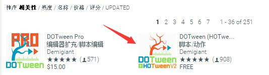使用dotween在unity中制作队列sequence动画dotween Queue Csdn博客
