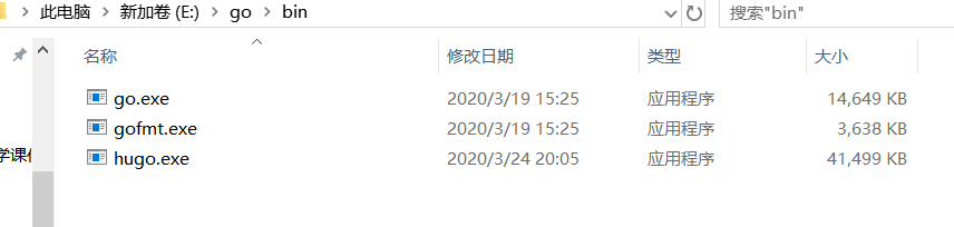 hugo搭建个人博客，并部署到Gitee，构建个人网站_hugo gitee-CSDN博客