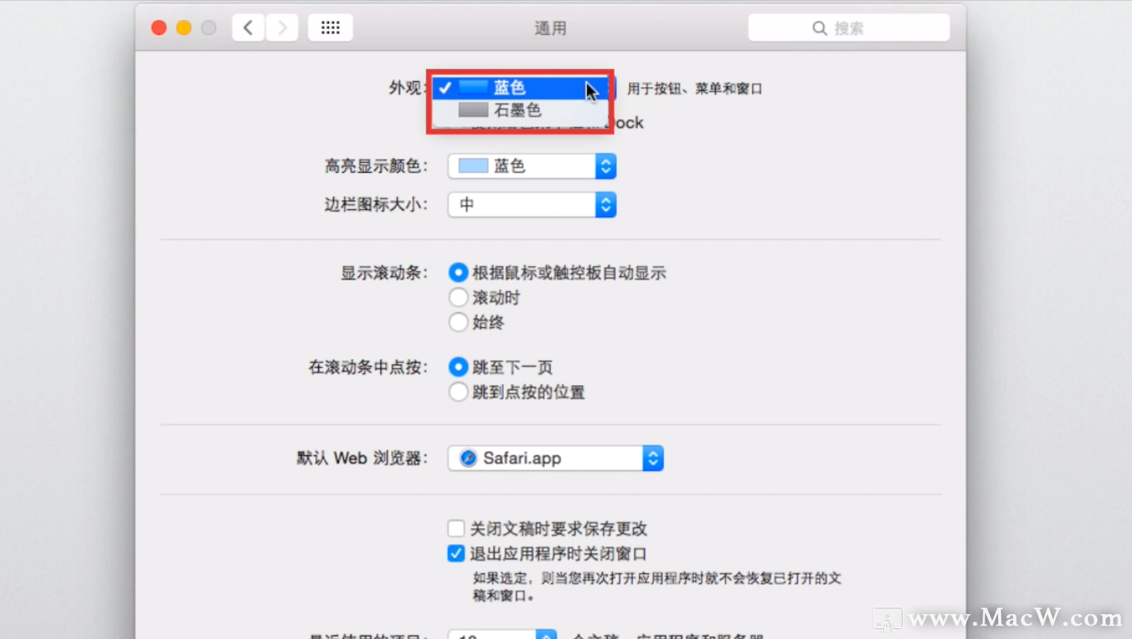 Mac新手教程——修改苹果Mac电脑窗口上按钮与菜单颜色_mac左上角三个圆点怎么调整-CSDN博客
