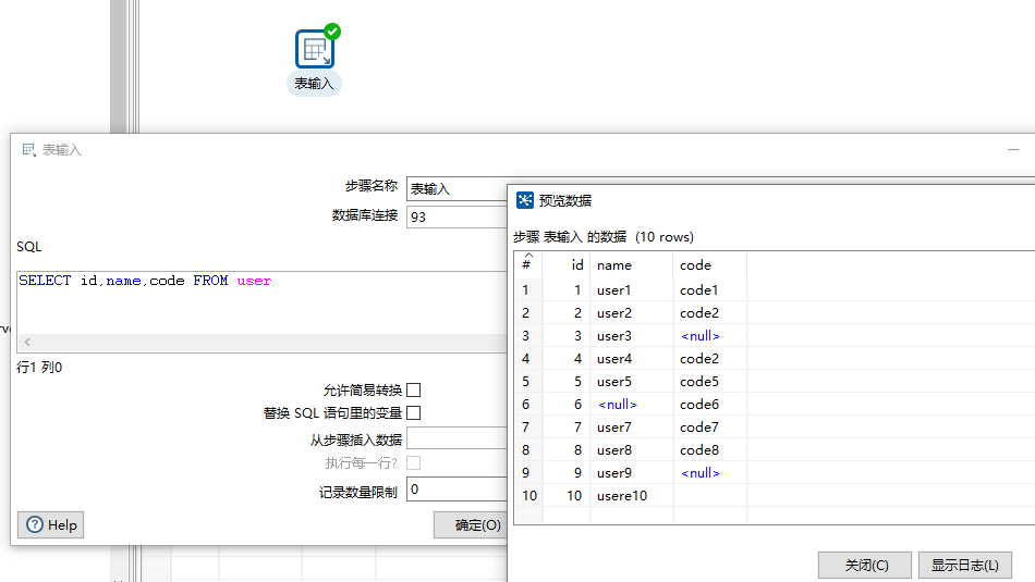 Kettle 教程（四）：自定义 Java 代码kettle Java代码 哪种好 Csdn博客 7450