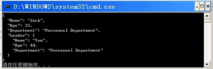 json-to-jobject-wkj001-json-to