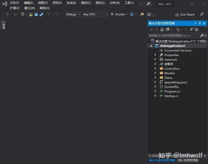 .netcore在docker部署_netcore发布到docker-CSDN博客