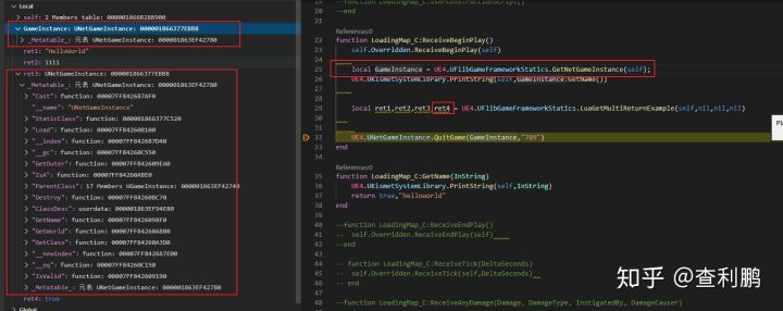 UE4热更新：基于UnLua的Lua编程指南_unlua 热更新-CSDN博客