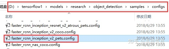 Tensorflow Object Detection Api训练自己的数据集windows10 Tensorflow Object