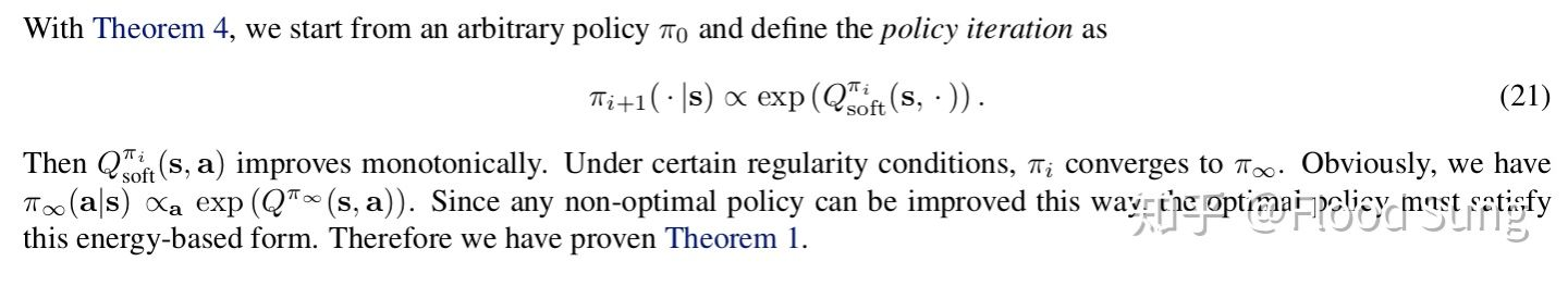 深度解读Soft Actor-Critic 算法_soft actor-critic-based deep reinforcement-CSDN博客