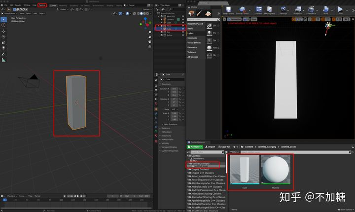 7月底发布的官方插件：从 Blender 到 Unrealusync Blender To Unreal Csdn博客 
