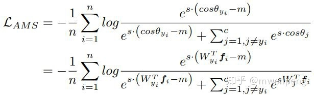 人脸识别中的margin损失函数_large margin cosine loss和am softmax-CSDN博客