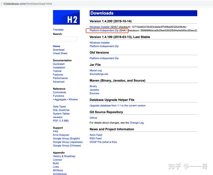 H2数据库详解及搭建Web控制台_千锋-陈.Mr的博客-CSDN博客_h2控制台