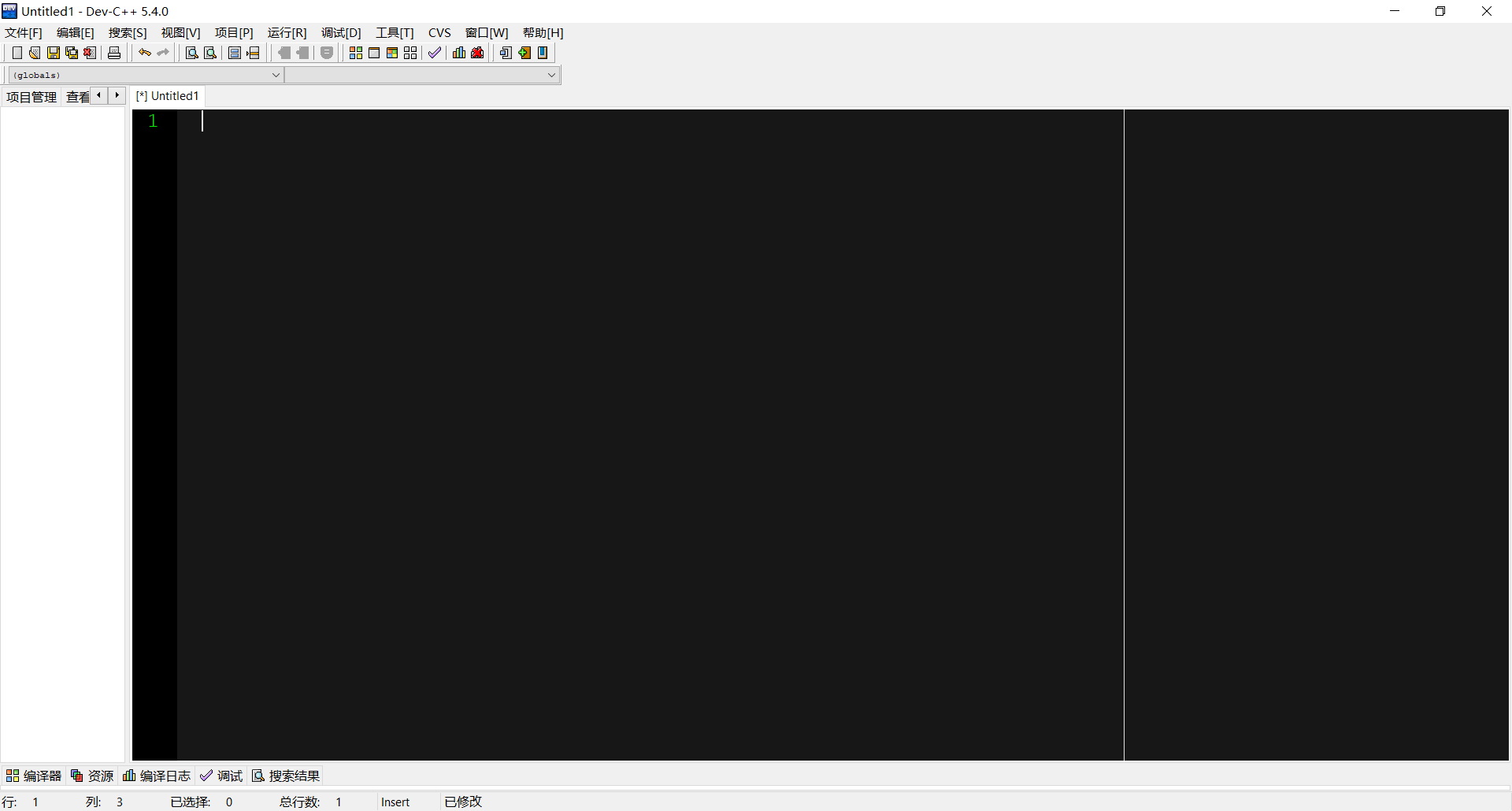 Dev C的资源及主题背景的配置devc怎么换主题 Csdn博客 