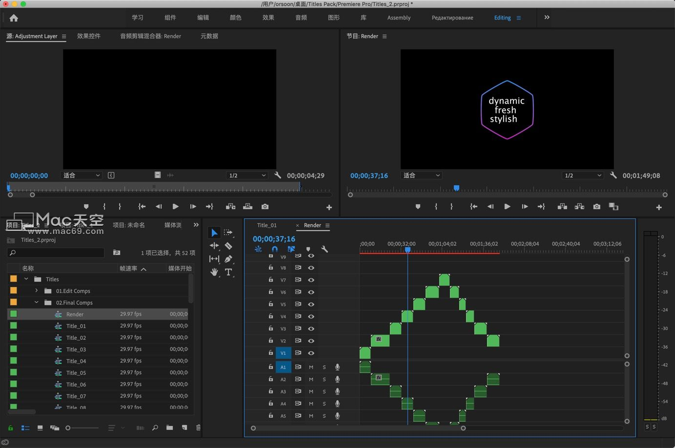 prproj文件怎么安装？pr模板怎么导入使用?_prproj怎么导入pr-CSDN博客