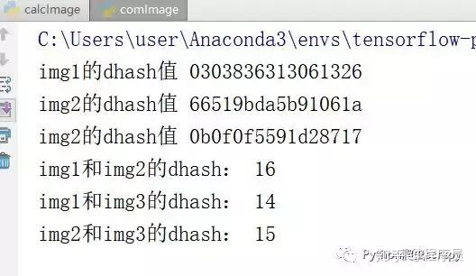 Python图像识别,图片相似度计算!_两张照片识别相似度算法-CSDN博客