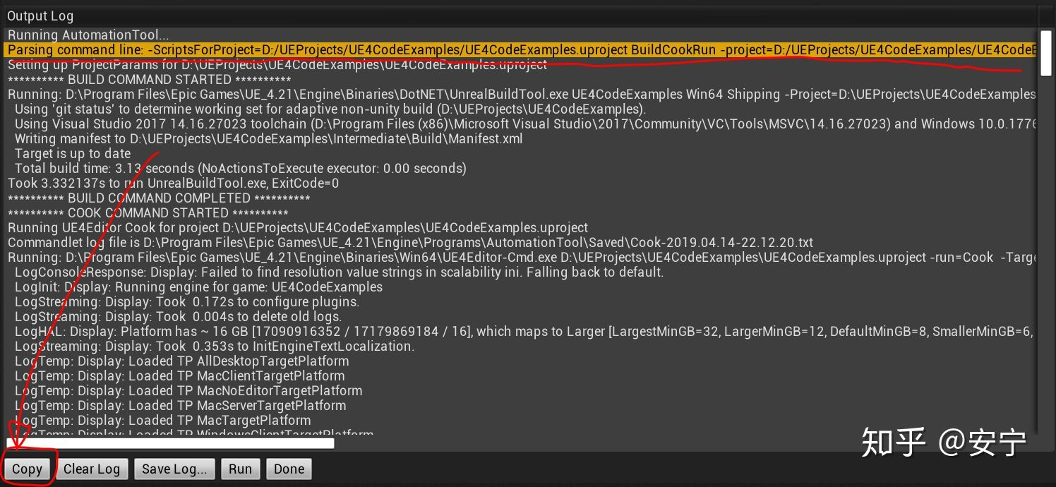 运行时读取PAK文件_pak.exe-CSDN博客