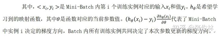 深度学习中的Normalization模型，batch nor、layer nor 、instance nor、group nor详解_mlp 中间层是否需要layernorm-CSDN博客