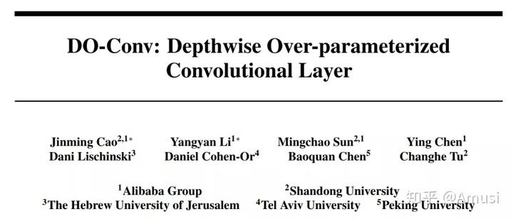 大盘点 | 十大即插即用的涨点神器！_do-conv: depthwise over-parameterized convolutiona ...