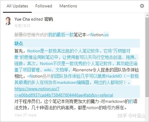 Notion-我的最后一款笔记应用_notion怎么一行贴两张图片-CSDN博客