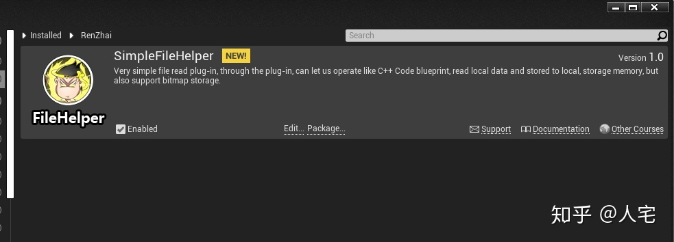 Simple File Helper使用技巧_filehelpers编码格式-CSDN博客