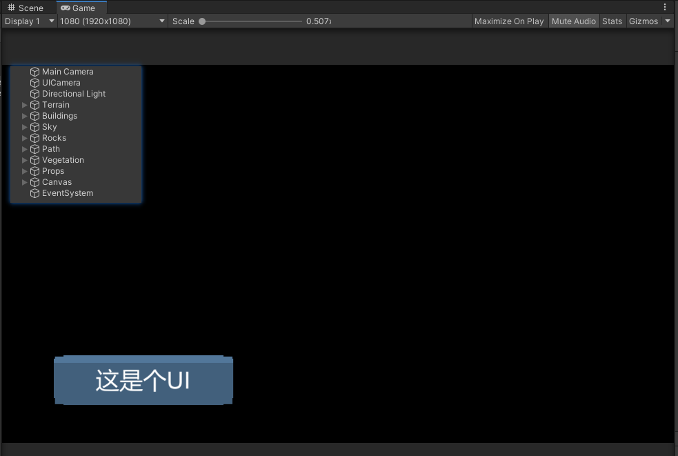 11.在Unity URP中使用UI相机_unity hdr模版中如何使用ui相机-CSDN博客