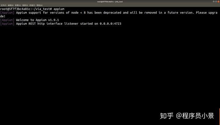 如何在Docker中使用安卓模拟器+Appium_docker 安卓模拟器-CSDN博客