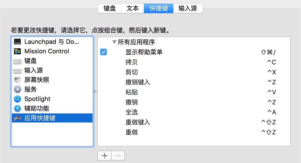 MOBAXTERM copy paste shortcut - Programmer Sought