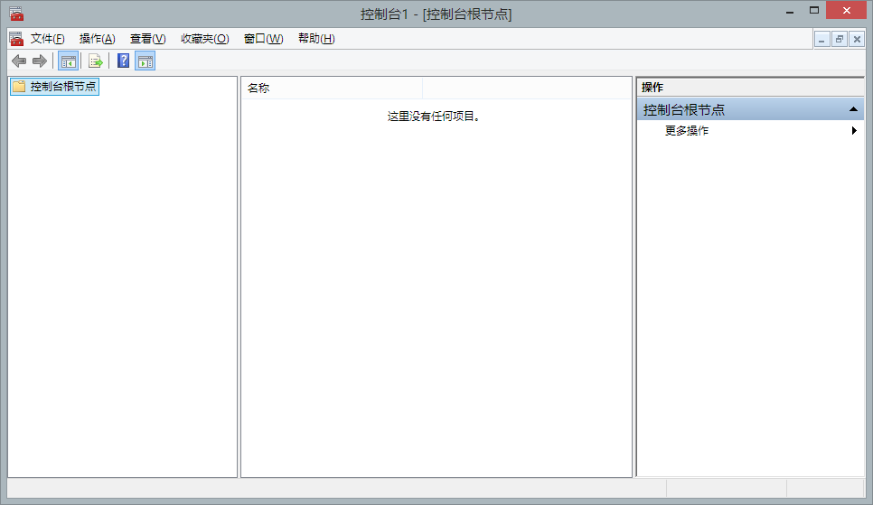 Http SSL 即(HTTPS)证书的深入理解及证书管理方法_http证书-CSDN博客