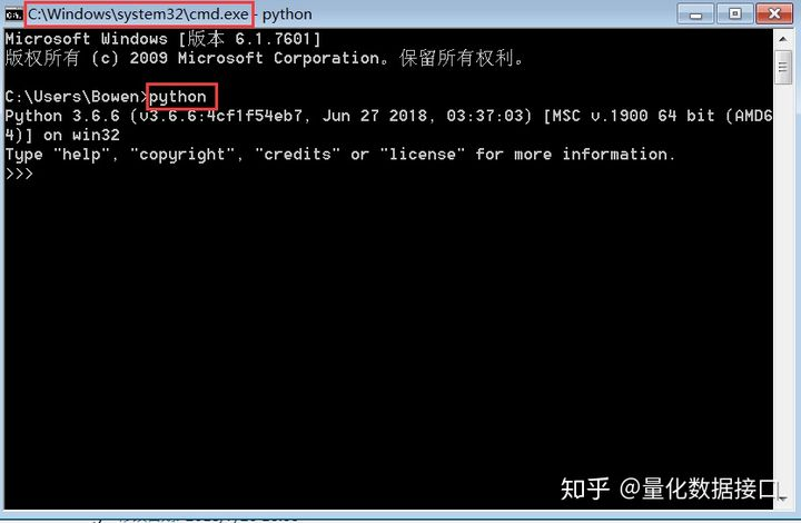 jqdatasdk手动安装_jqdata 版本-CSDN博客