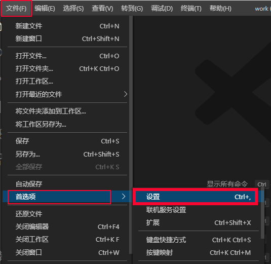 Visual Studio Code 使用指南 (02) 主要界面基本构成_vs 窗口介绍-CSDN博客