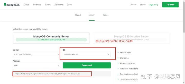 Yapi接口管理工具[安装以及详细使用指南]_yapi是需要自己手动添加接口信息吗-CSDN博客