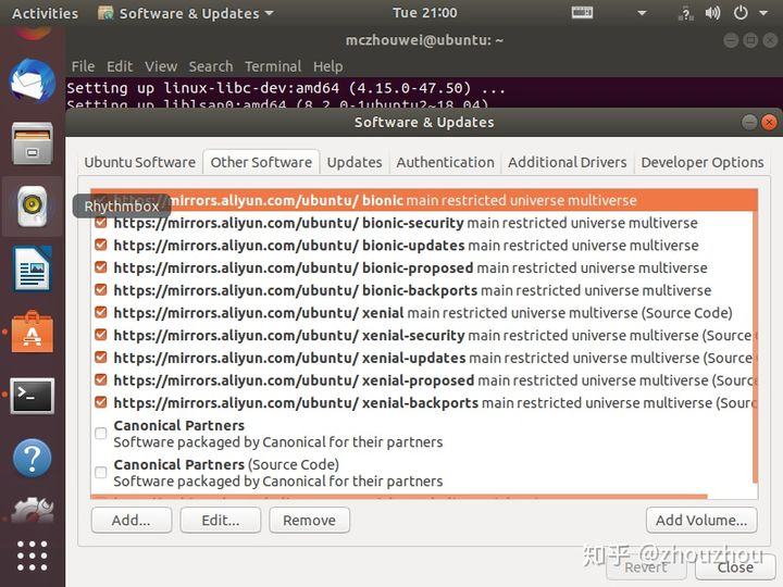 Ubuntu 18.04 LTS 更换国内源——解决终端下载速度慢的问题_wsl --install -d ubuntu 慢-CSDN博客