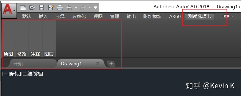 C 之cad二次开发 14 Ribbon界面初探 数据智能笔记的博客 Csdn博客