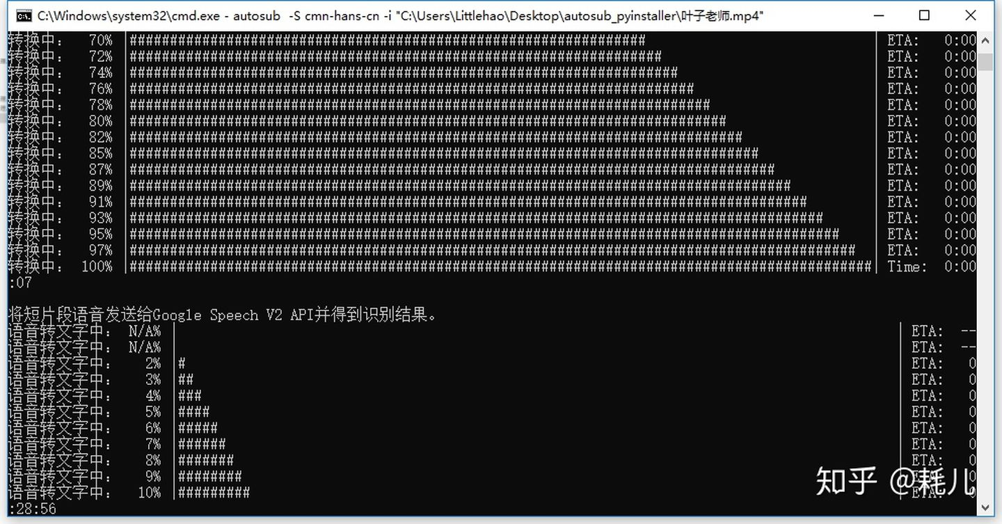 用autosub识别语言并添加字幕_autosub -s ja-jp-CSDN博客