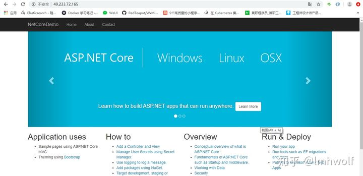 .netcore在docker部署_dotnet新视界的博客-CSDN博客_docker部署netcore