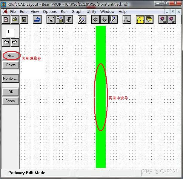 利用RSoft的BPM算法对光波导和简单光波导器件进行仿真_rsoft bmp-CSDN博客