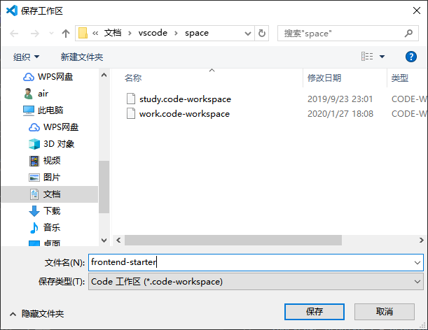 Visual Studio Code 使用指南 (02) 主要界面基本构成_vs 窗口介绍-CSDN博客