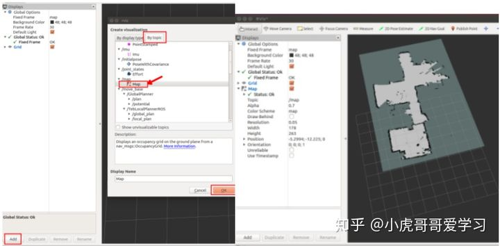 ROS系列：七、熟练使用rviz_rviz是ros自带的吗?-CSDN博客