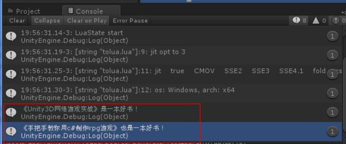 3.Unity3D热更新LuaFramework入门实战(3)——编写Lua逻辑_luaframework base.cs-CSDN博客