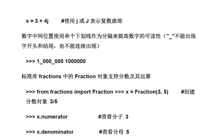 学习笔记必备软件：OneNote+ Mindmaster完美搭配使用_onenote mindmaster-CSDN博客