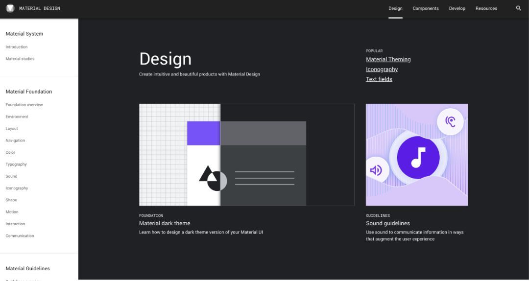 Android App Dark Theme（暗黑模式）适配指南_android深色模式适配方案-CSDN博客