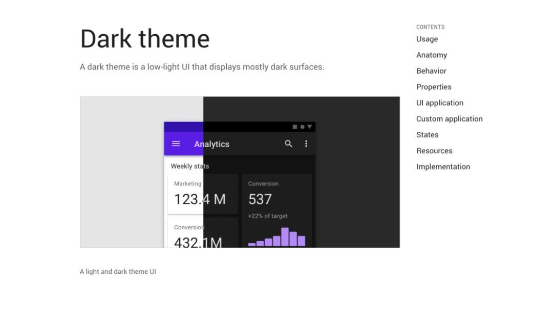 Android App Dark Theme（暗黑模式）适配指南_android深色模式适配方案-CSDN博客