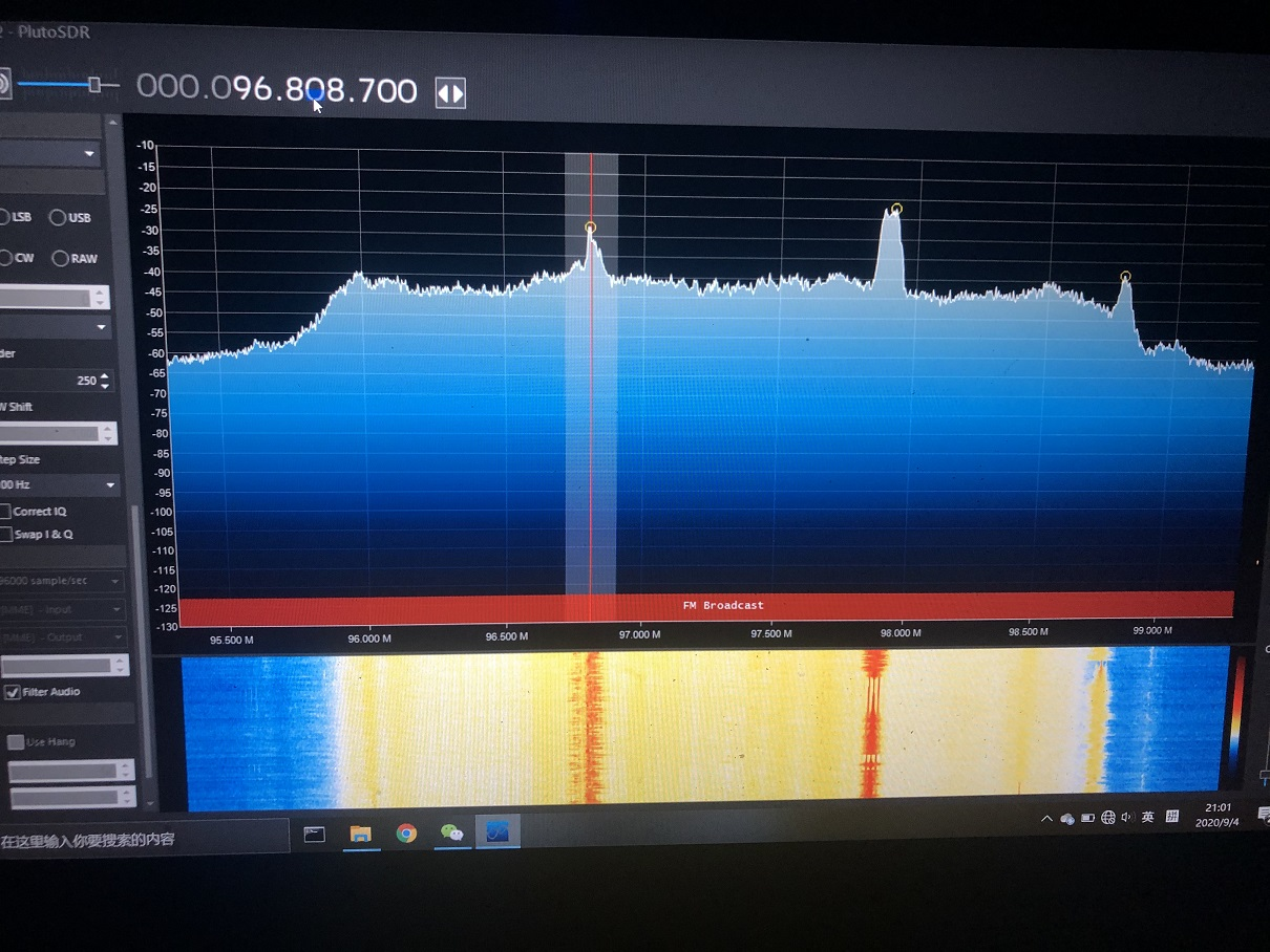 PLUTO-SDR entry record (two) - Programmer Sought