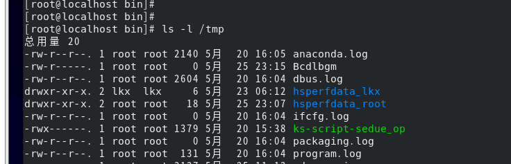 cve-2020-9484 Tomcat session RCE复现以及tomcat踩坑-CSDN博客
