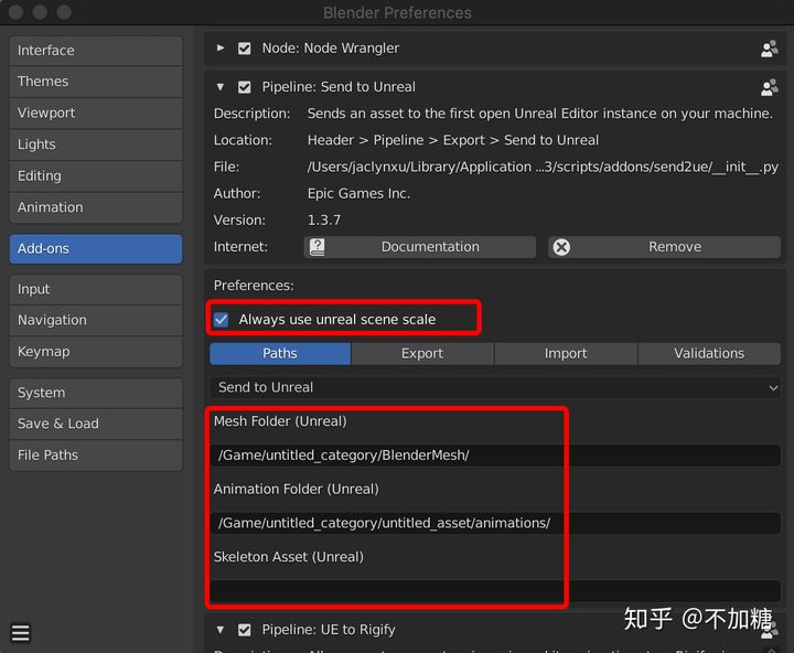 7月底发布的官方插件：从 Blender 到 Unreal_usync blender to unreal-CSDN博客