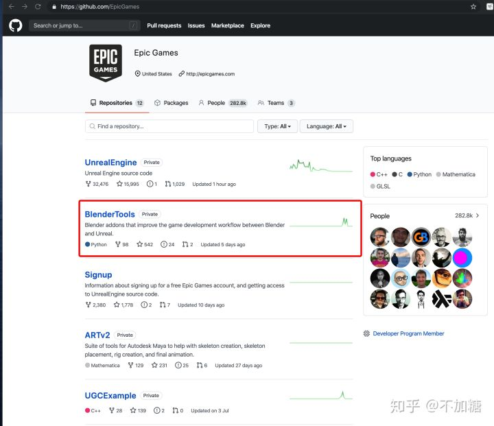 7月底发布的官方插件：从 Blender 到 Unreal_usync blender to unreal-CSDN博客
