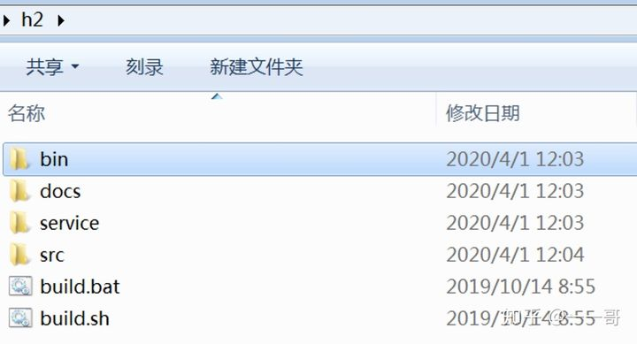 H2数据库详解及搭建Web控制台_千锋-陈.Mr的博客-CSDN博客_h2控制台